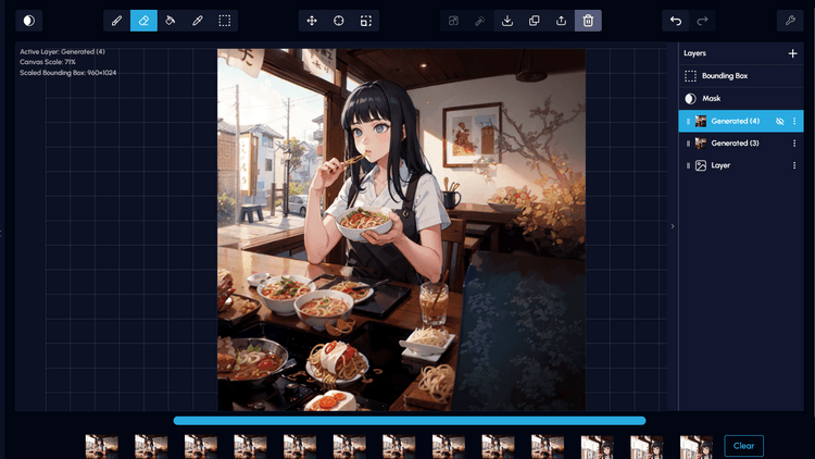 ArtRoom AI